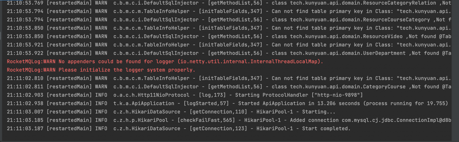解决SpringBoot 3 + RocketMQ 配置不生效的问题 | 别扯那么远，谁能保证活到那一天
