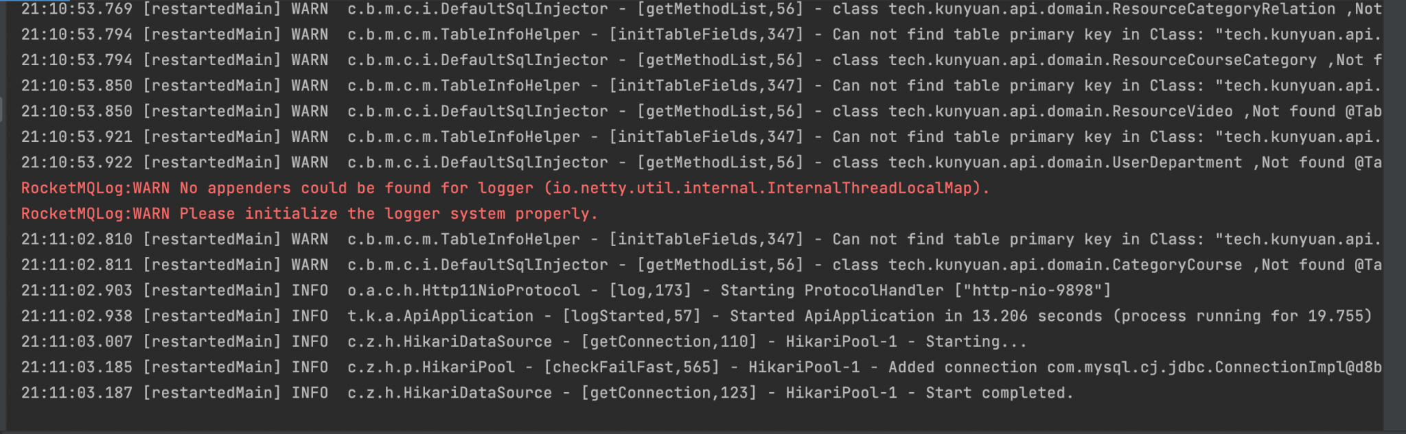 解决springboot 3 Rocketmq 配置不生效的问题 别扯那么远,谁能保证活到那一天